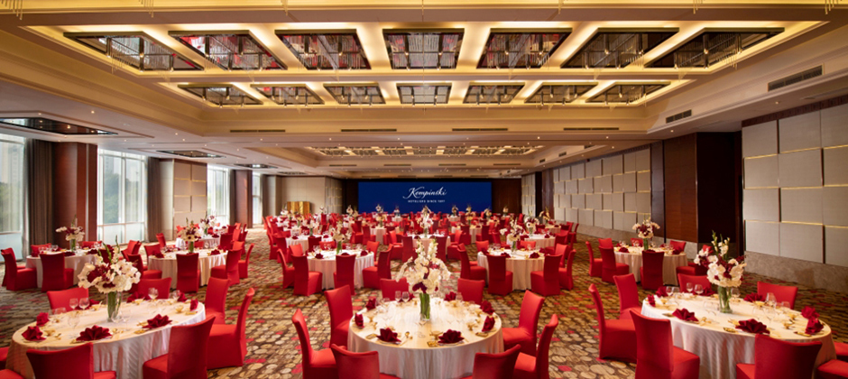 Award-Winning MICE Hotel and City Landmark in the Heart of Beijing ...